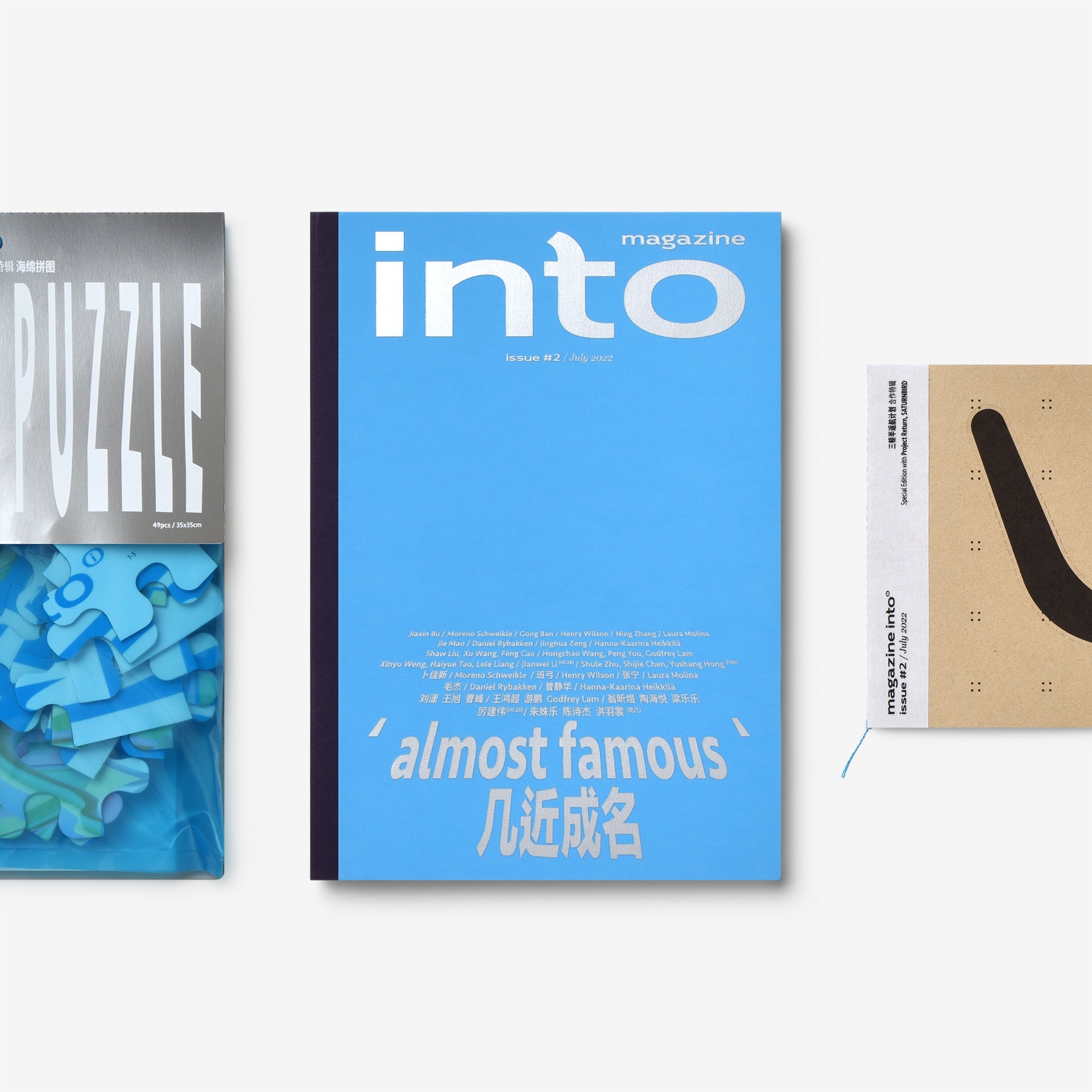 Magazine Into Issue 2: Almost Famous | North East