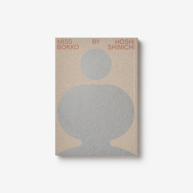 Miss Bokko | North East